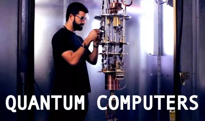 kompjuter quantum d-wave