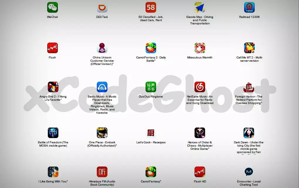 xcodeghost-apple-ios-恶意软件