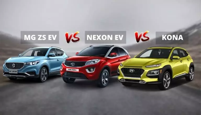 ಭಾರತದಲ್ಲಿನ ಅತ್ಯುತ್ತಮ ಎಲೆಕ್ಟ್ರಿಕ್ ಕಾರು ಟಾಟಾ ನೆಕ್ಸಾನ್ EV vs ಹ್ಯುಂಡೈ ಕೋನಾ EV vs MG ZS EV