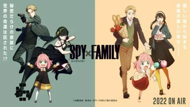 watch Spy x iyali anime kyauta