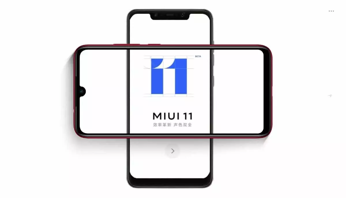 Нова функција МИУИ 11 ће упозорити на апликације које користе осетљиве дозволе