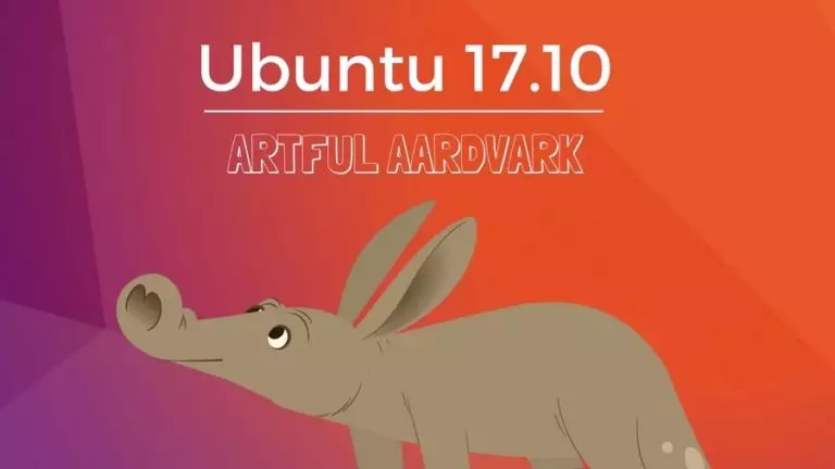 UBUNTU 17.10 хитрый трубкозуб