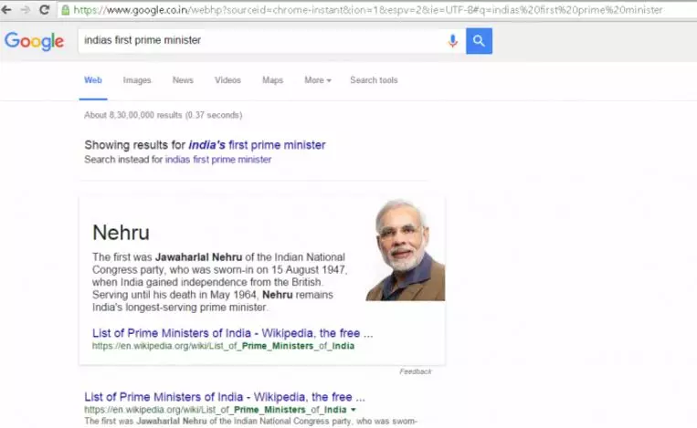 umfanekiso-isiphumo-google-blunder-narendra-modi-yokuqala-inkulumbuso-isizathu-kutheni-