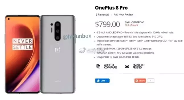 OnePlus 8 Pro hat Spezifikationen geleakt