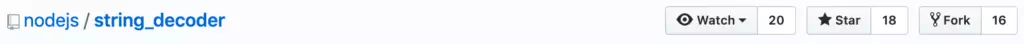 string_decoder github repo status