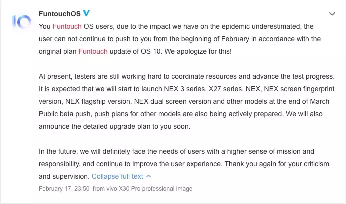 Vivo FuntouchOS 10 با تاخیر مواجه شد