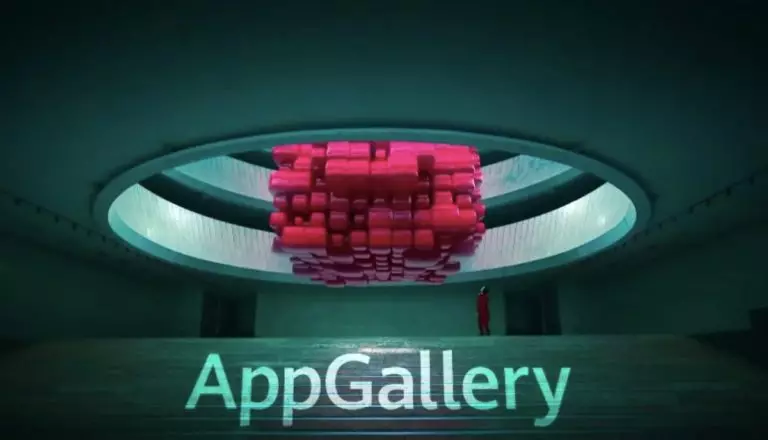 Huawei AppGallery Google PlayStore alternative