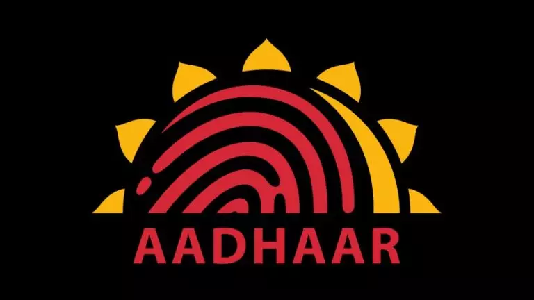 aadhaar деректерінің бұзылуы 500