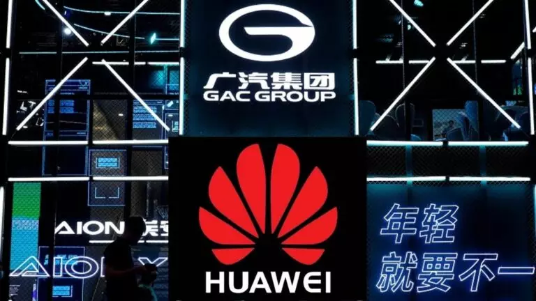 SUV autonome Huawei GAC