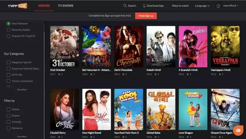 Yuppflix Einthusan хувилбар