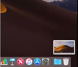 Лебдечки прозорец macOS