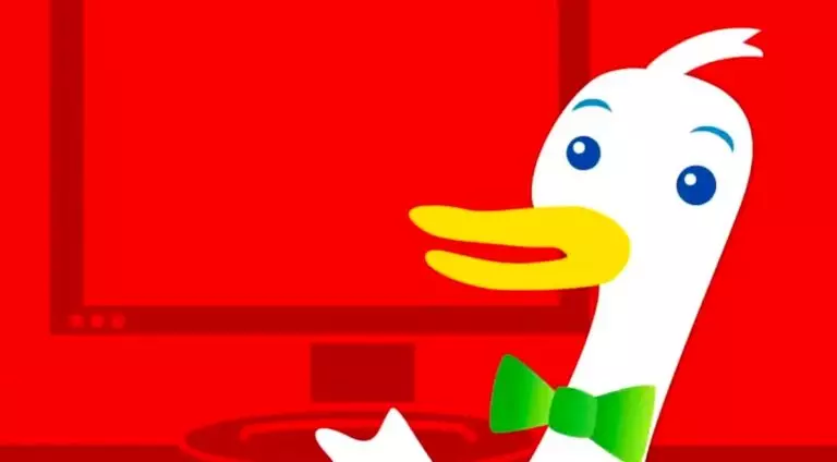 កម្មវិធីរុករក DuckDuckGo មានលក្ខណៈពិសេស