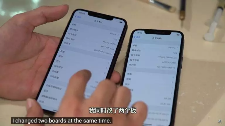 YouTuber เปลี่ยน iPhone 11 Pro เป็น 11 Pro Max