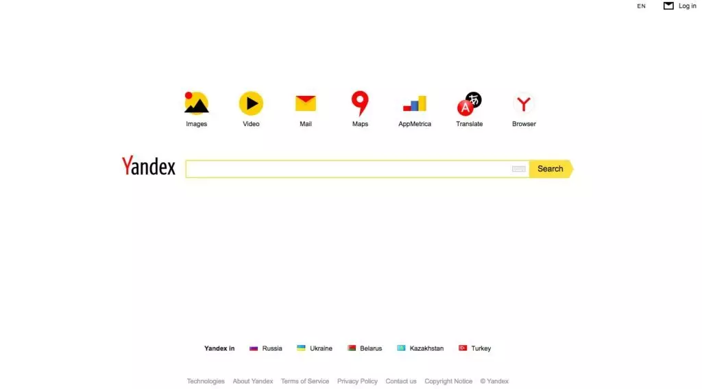 13 ta Google alternativalari: 2022 yilda foydalanish uchun eng yaxshi qidiruv tizimlari 16881_12