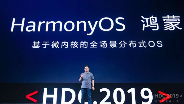 Huawei harmony OS la dagaallama iOS