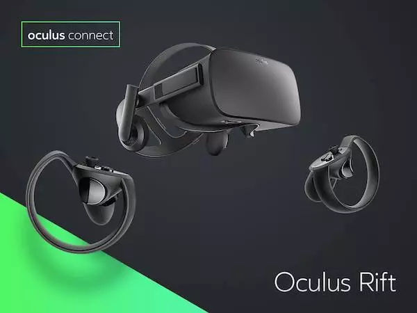 oculus rift بنڊل