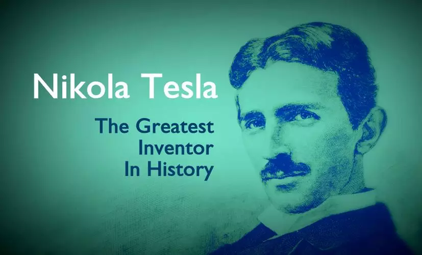 Никола Тесла-