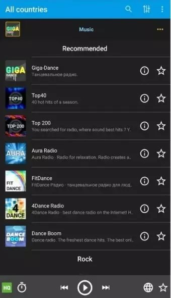 8 meilleures applications radio pour Android (2019) - Diffusez de la musique en ligne, des actualités, des jeux 4089_4
