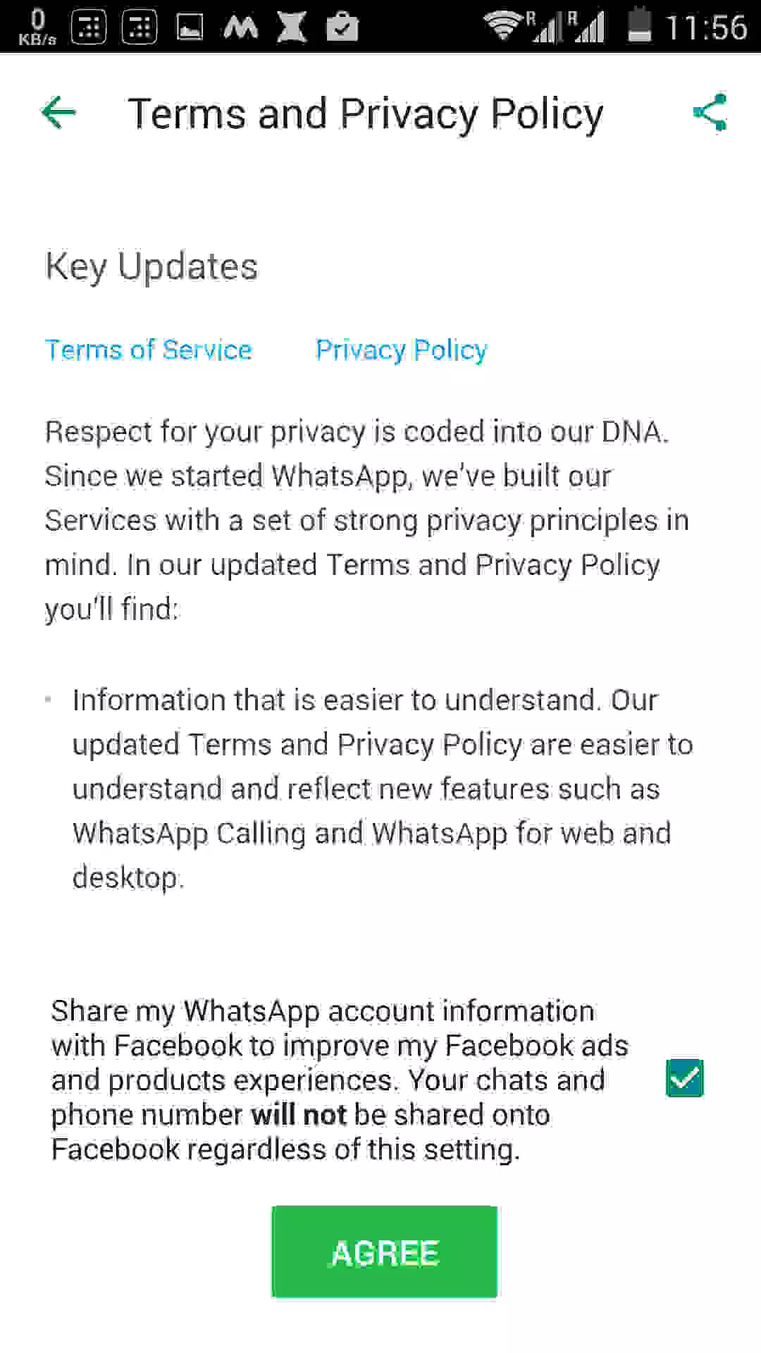 රූපය: WhatsApp