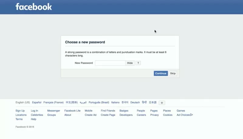 فیس بک پاس ورڈ ری سیٹ بگ 1 کو کیسے ہیک کریں۔