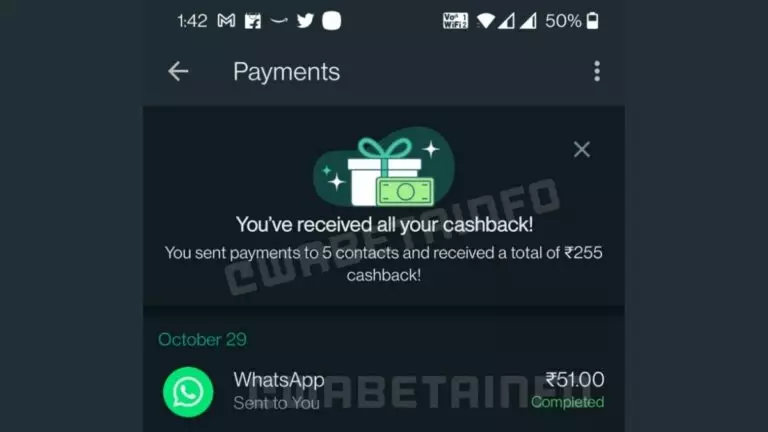 WhatsApp them nyiaj cashback feature dov tawm