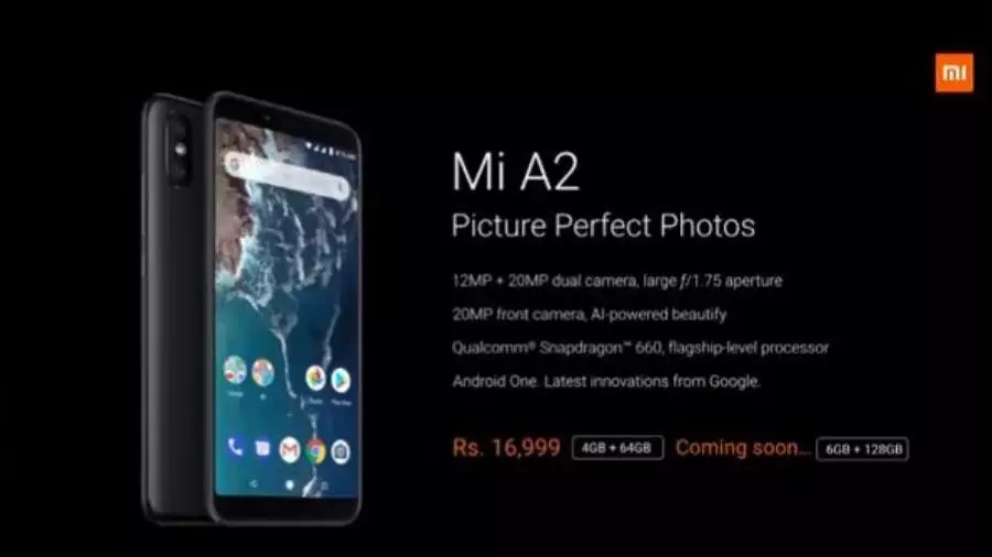 Xiaomi Mi A2 הושק בהודו תמורת 16,999 רופי; הזמנה מוקדמת מתחילה מחר