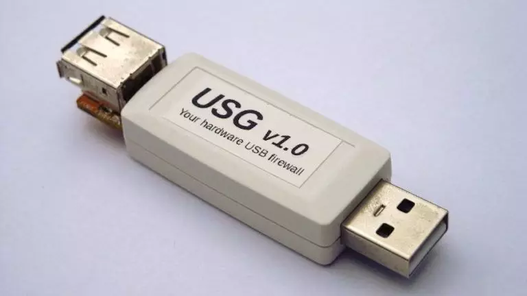 USG v1.0 hardware firewall