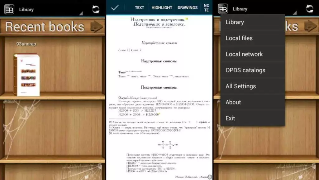 8 האפליקציות הטובות ביותר לקורא PDF ל-Android לצפייה במסמכים בשנת 2022 8369_7