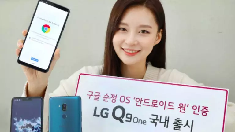 LG Q9 One