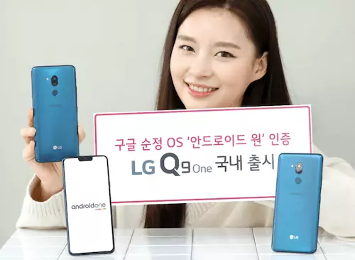 LG Q9 Yek