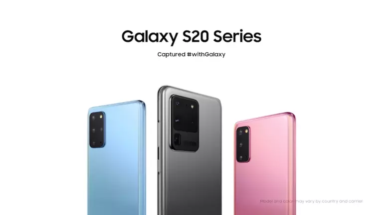 S20 Plus Flipkart-ի առաջարկ