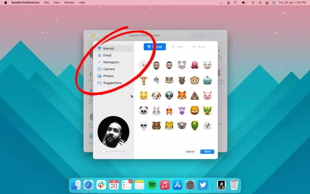 Mac-3 වෙතින් iCloud පැතිකඩ පින්තූරය වෙනස් කරන්නේ කෙසේද