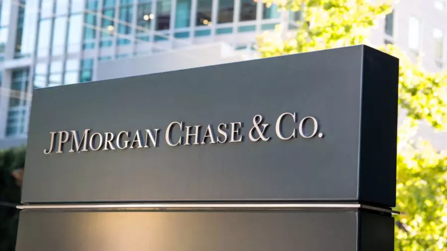 JP Morgan запускает собственную криптовалюту JPM Coins