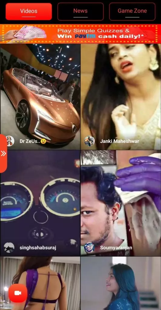 TikTok वैकल्पिक चिंगारी