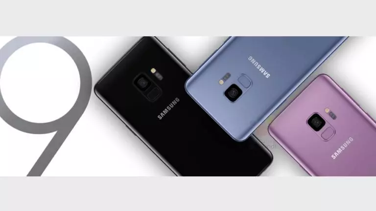 Διαρροή samsung s9